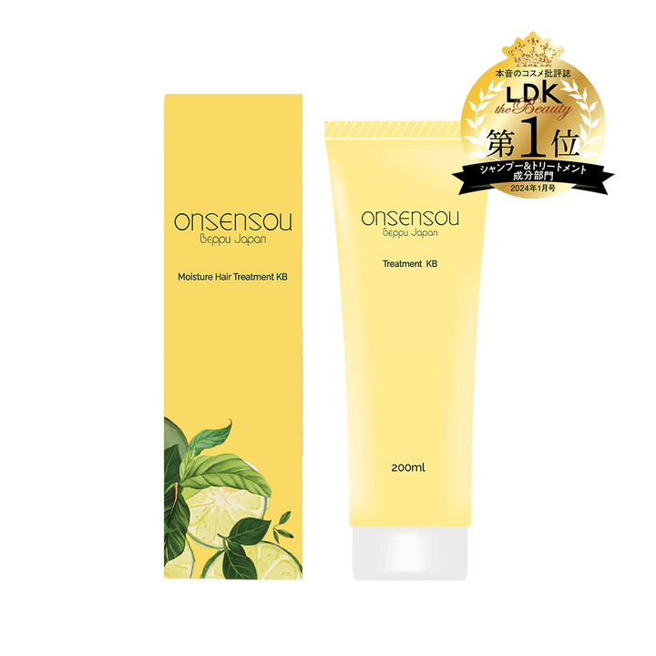 ONSENSOU 公式ストア